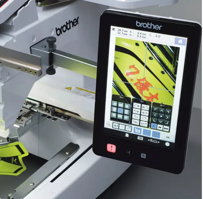 Embroidery Products Line-up | Brother Malaysia