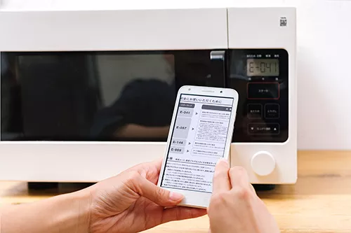 Mobile App for Brother Label Printer | Brother Malaysia